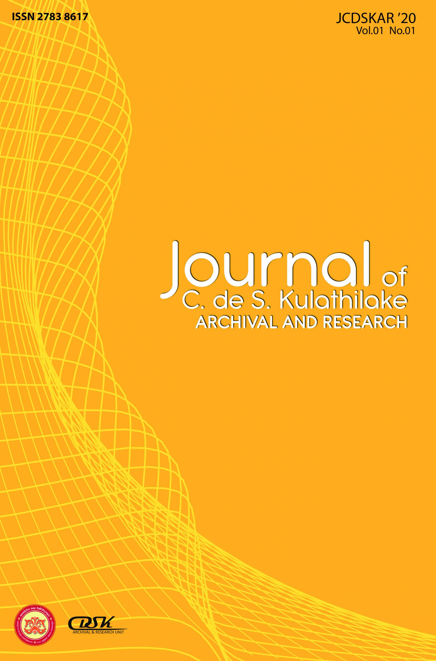 CDSK Publications - University of VAPA