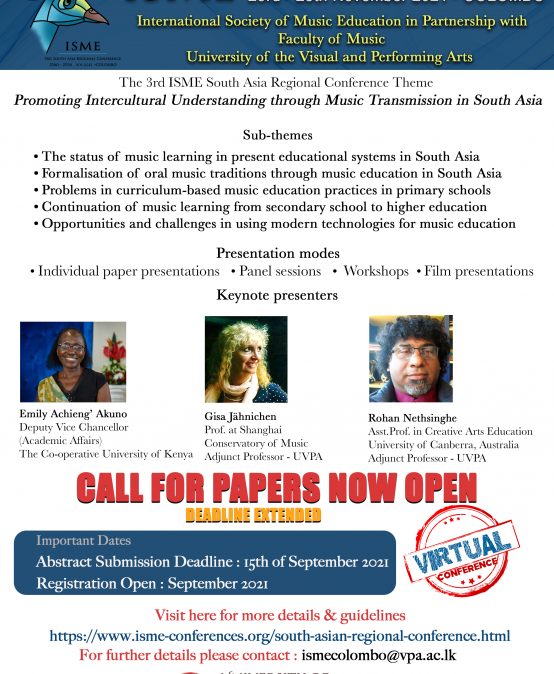 - University of VAPA