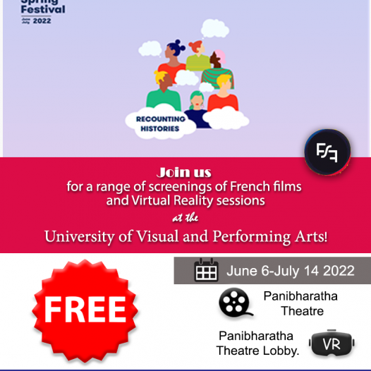 Faculty of Visual Arts Archives - University of VAPA